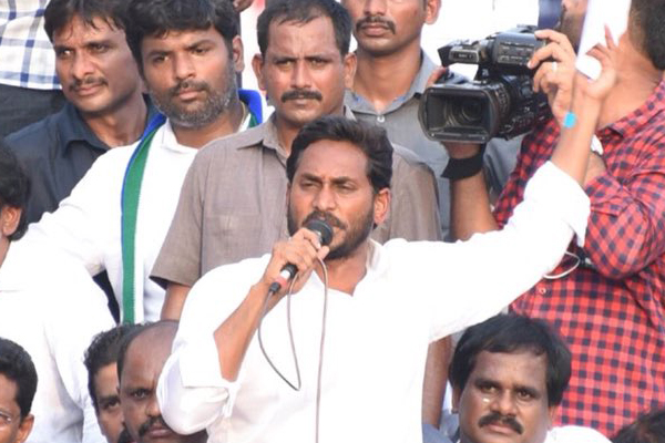 YS-jagan | తెలుగు360