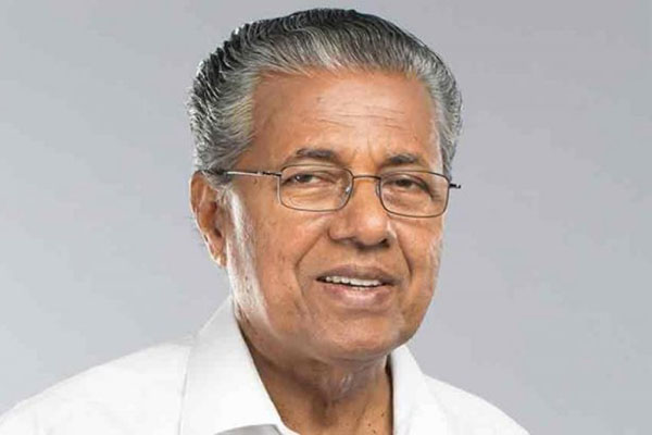 Kerala CM | తెలుగు360