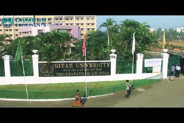 GITAM University Archives | తెలుగు360