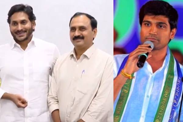 ఛీ కొట్టిన వాళ్లంతా వస్తారని వైసీపీ ఆరాటం