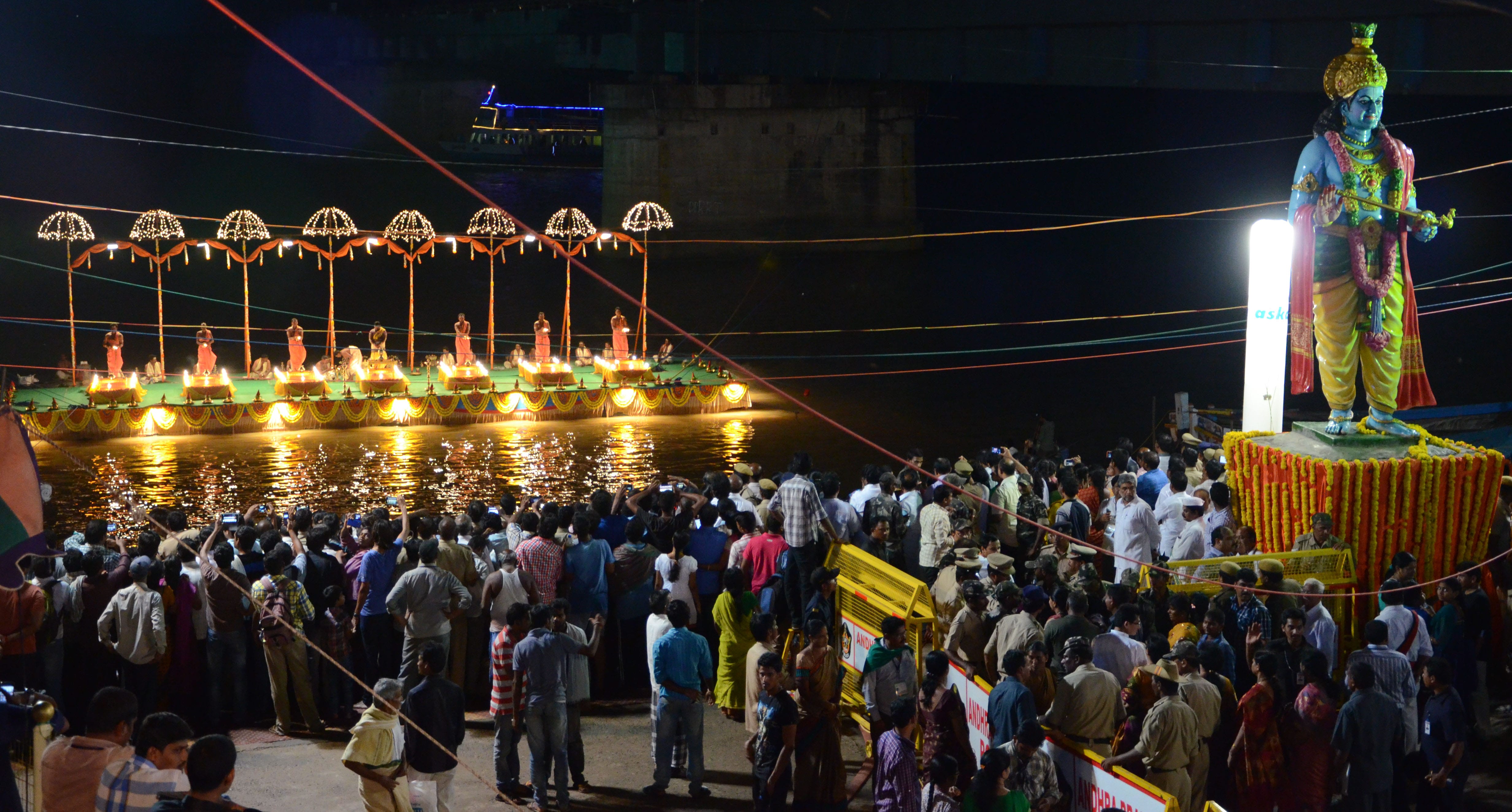 Photos from Godavari Pushkaralu