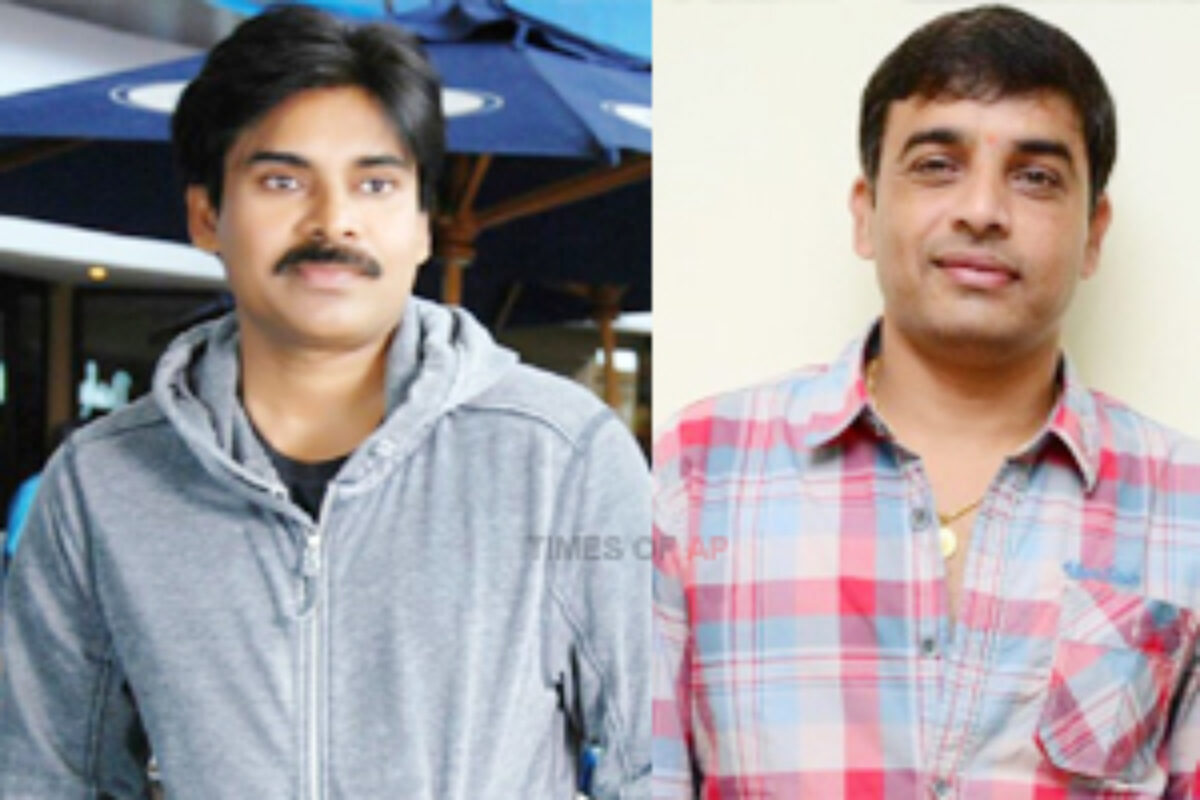 Ravi Teja Raju Pawan Kalyan