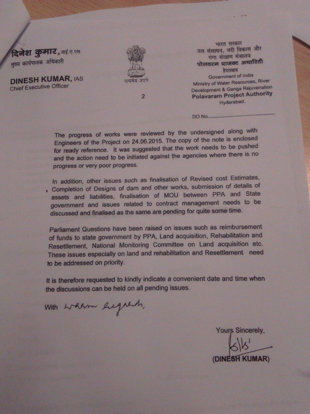 Why this IAS officer recalled from Centre?