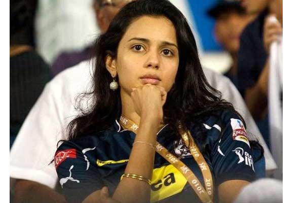 Gayatri Reddy engaged