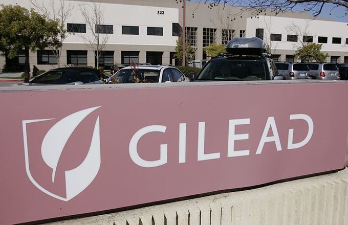 Gilead to come up in Hyderabad - Telugu360
