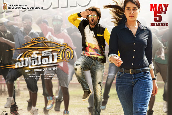 Special surprise in Supreme