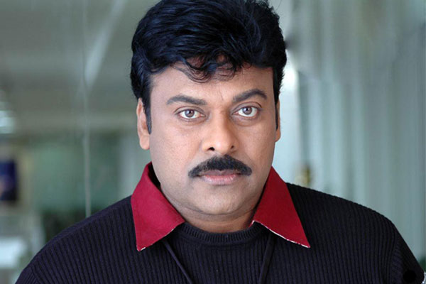 Chiru Wallpapers