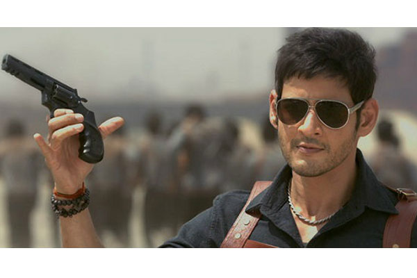 Mahesh Babu plays a stylish cop in Murugadoss film