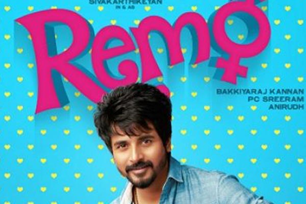 Remo Review, Remo Movie Review rating live updates twitter talk