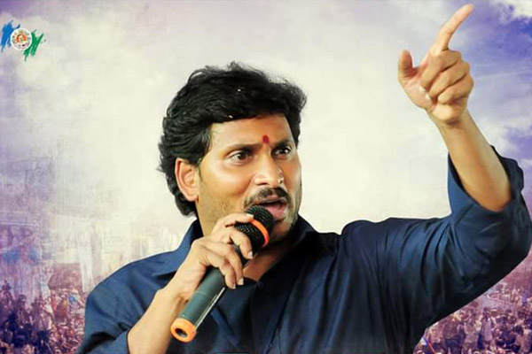 AP Govt. defensive with Jagan’s protest on Aarogya Sri