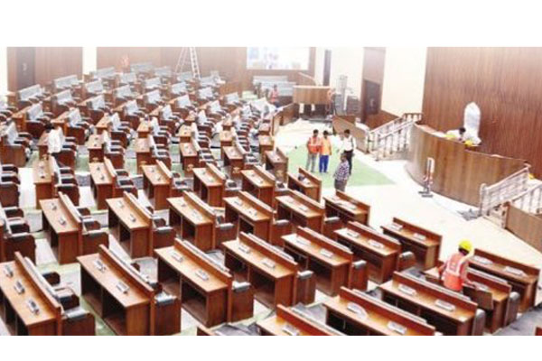 Legislative Assembly Ap