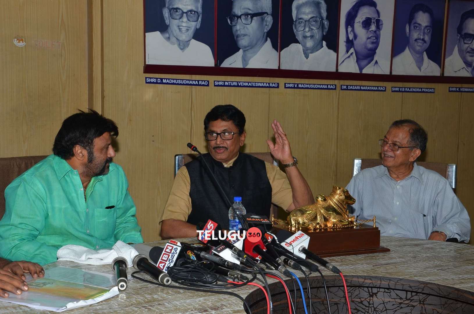 NTR National Film