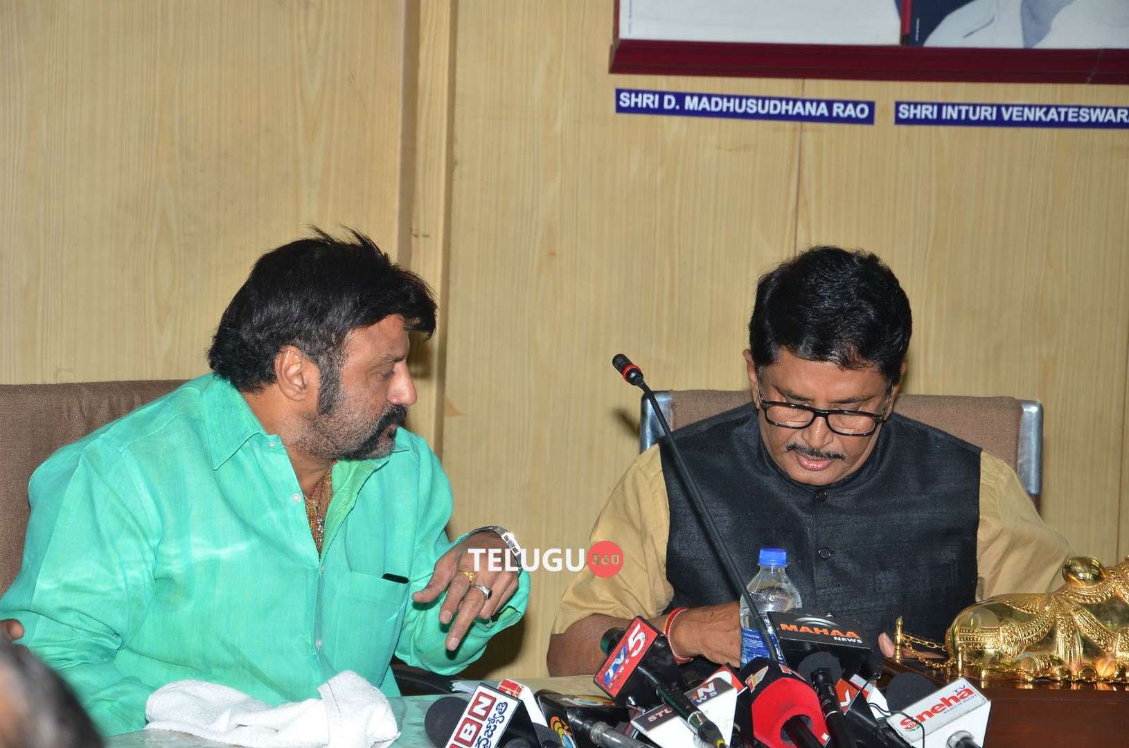 NTR National Film