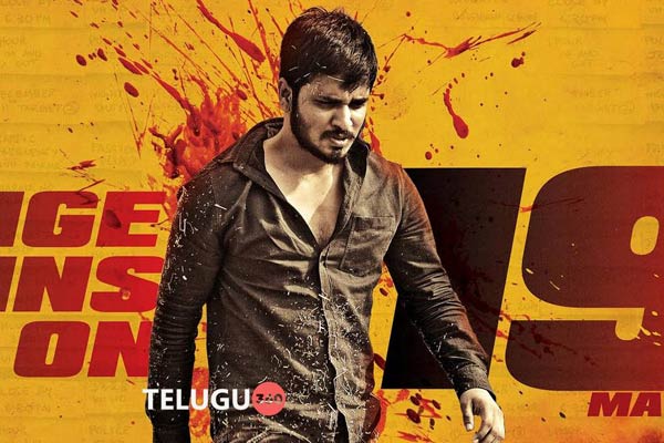 Keshava Posters & Stills