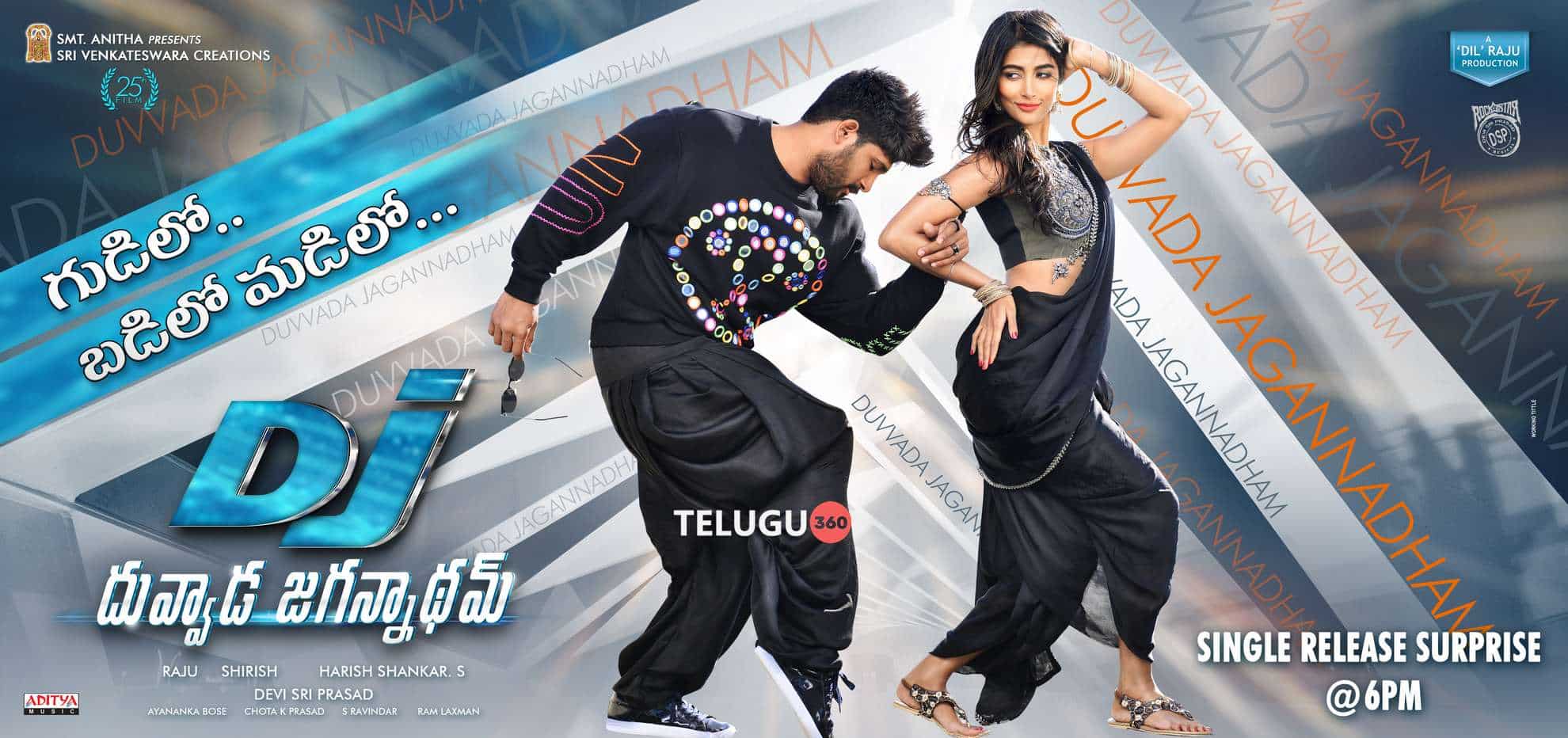 Duvvada Jagannadham Posters