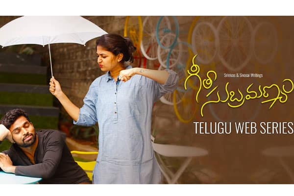 Five Telugu web-series to watch this summer - Telugu 360
