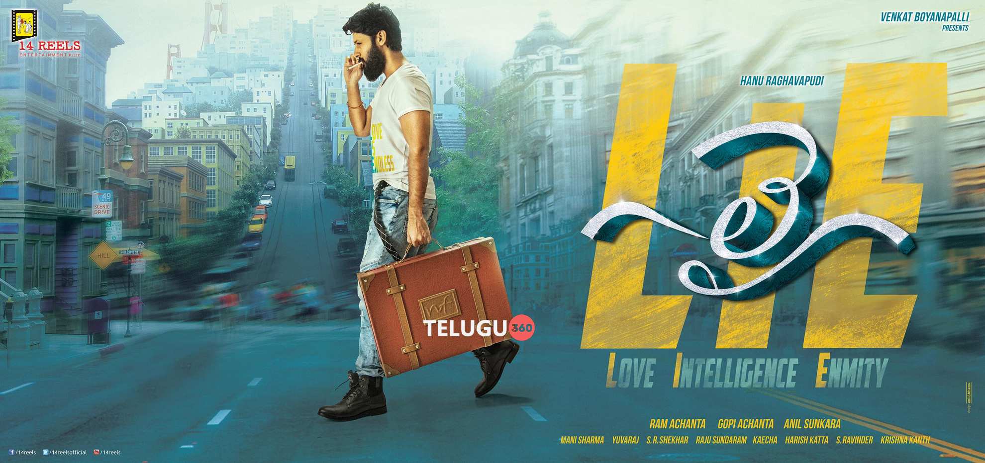 LIE Posters & Movie Stills