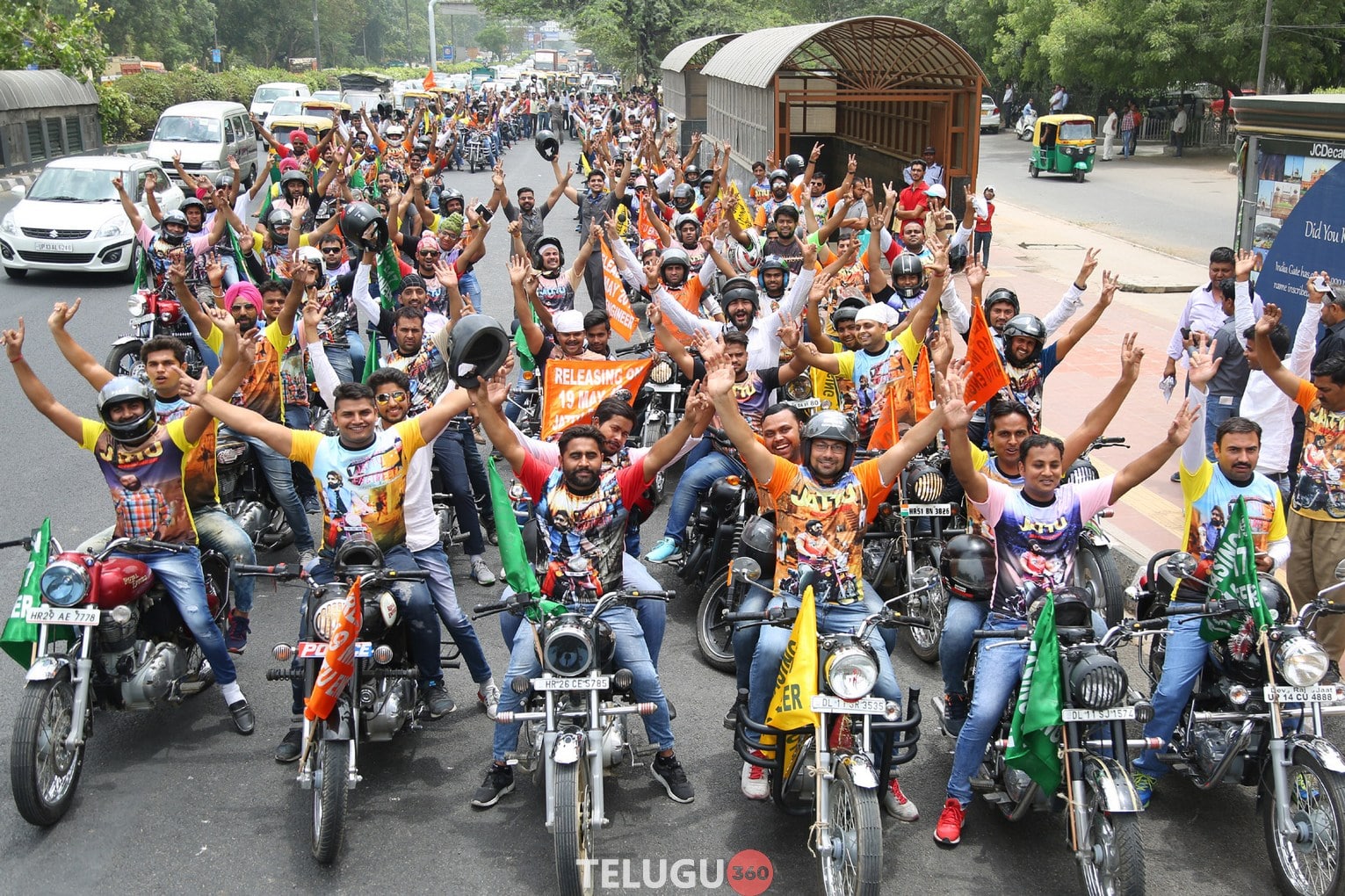 Jattu engineer Premiere show