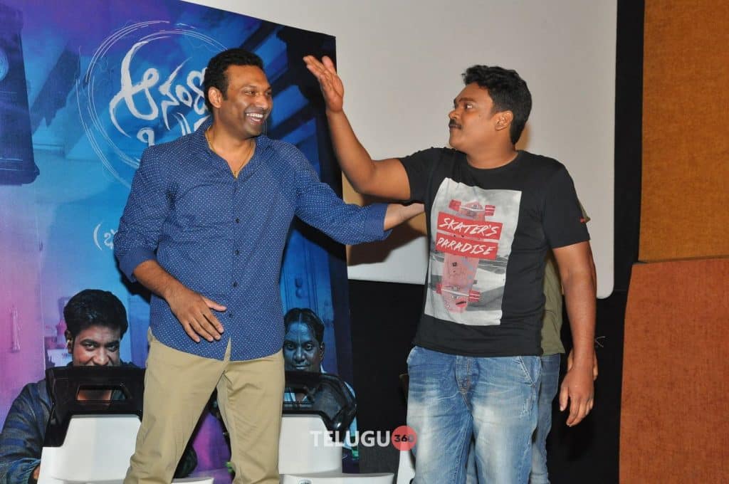 Anando Brahma Theatrical trailer launch