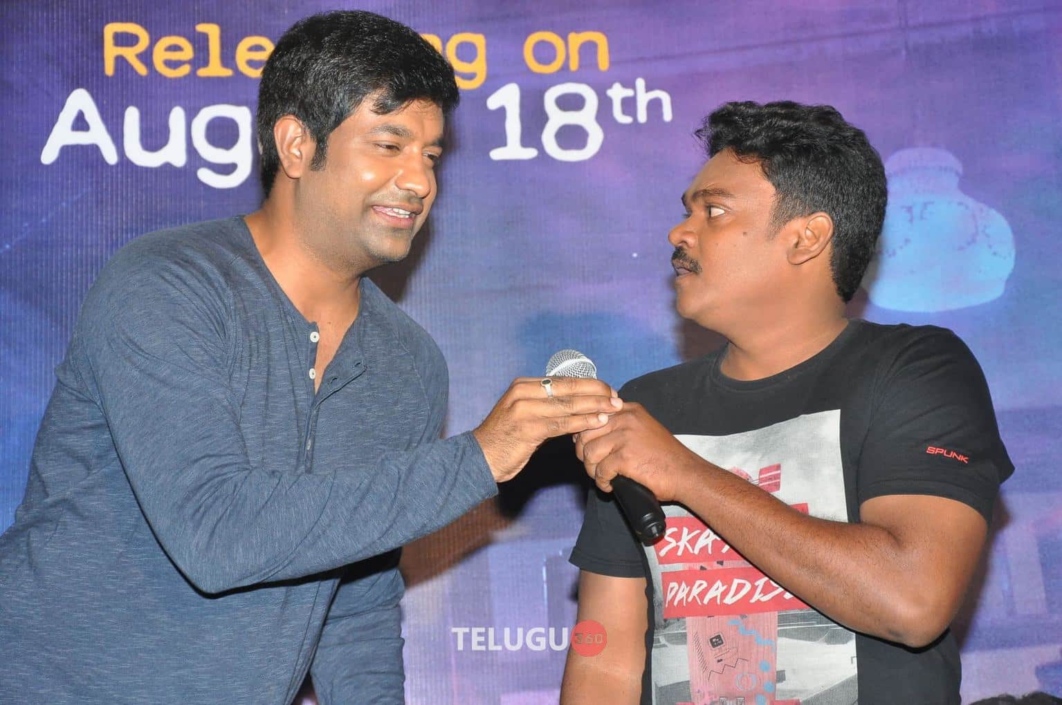Anando Brahma Theatrical trailer launch