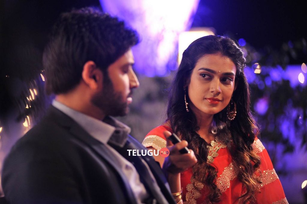 Malli Raava Stills