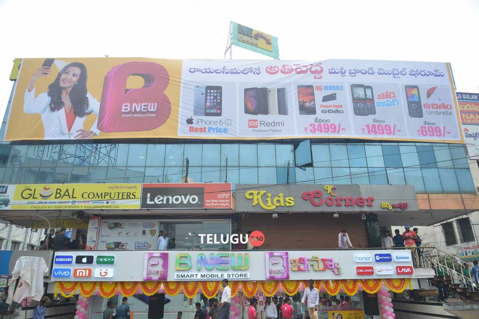 Catherine Tresa Launches "B New Mobile" Store