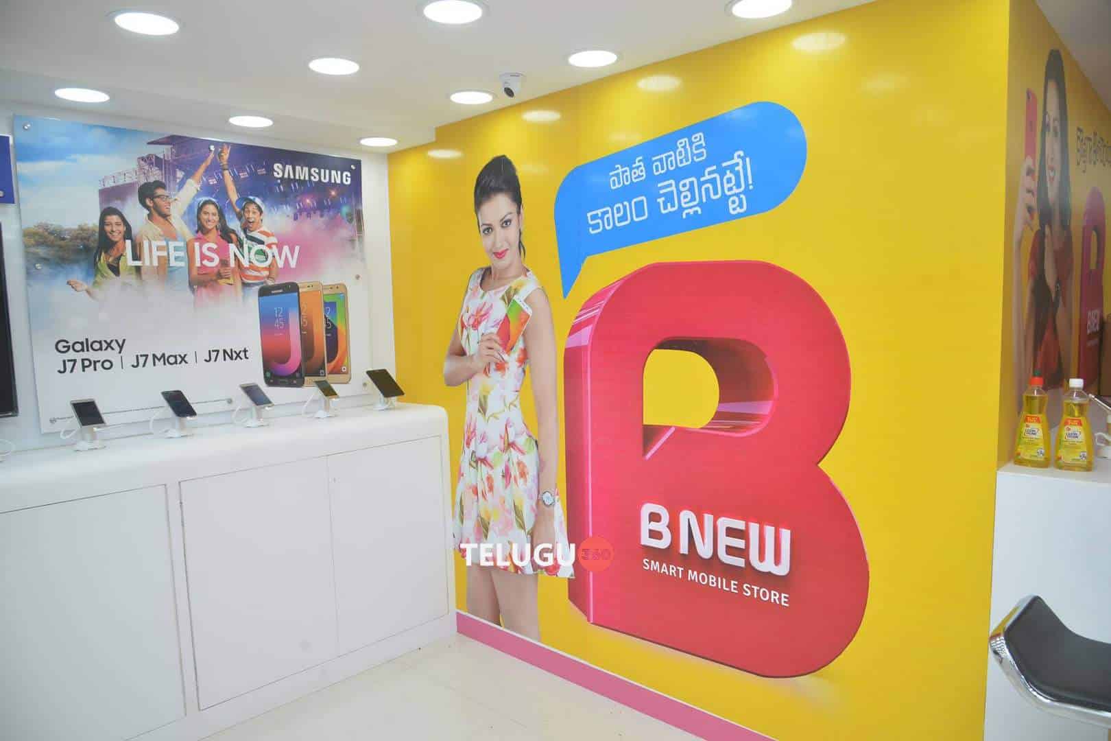 Catherine Tresa Launches "B New Mobile" Store