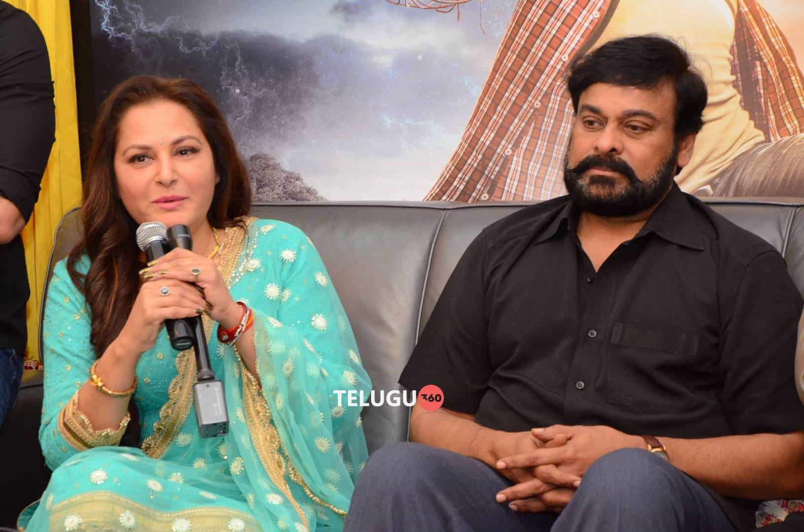 Sharaba First Look Launched by Chiranjeevi