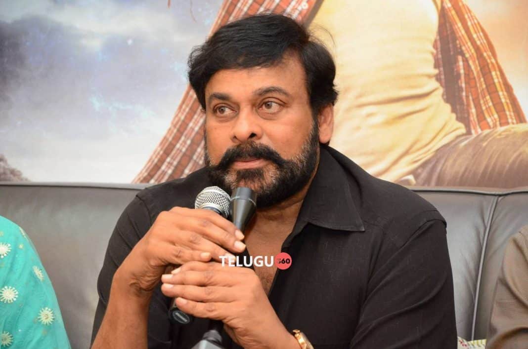 Sharaba First Look Launched by Chiranjeevi