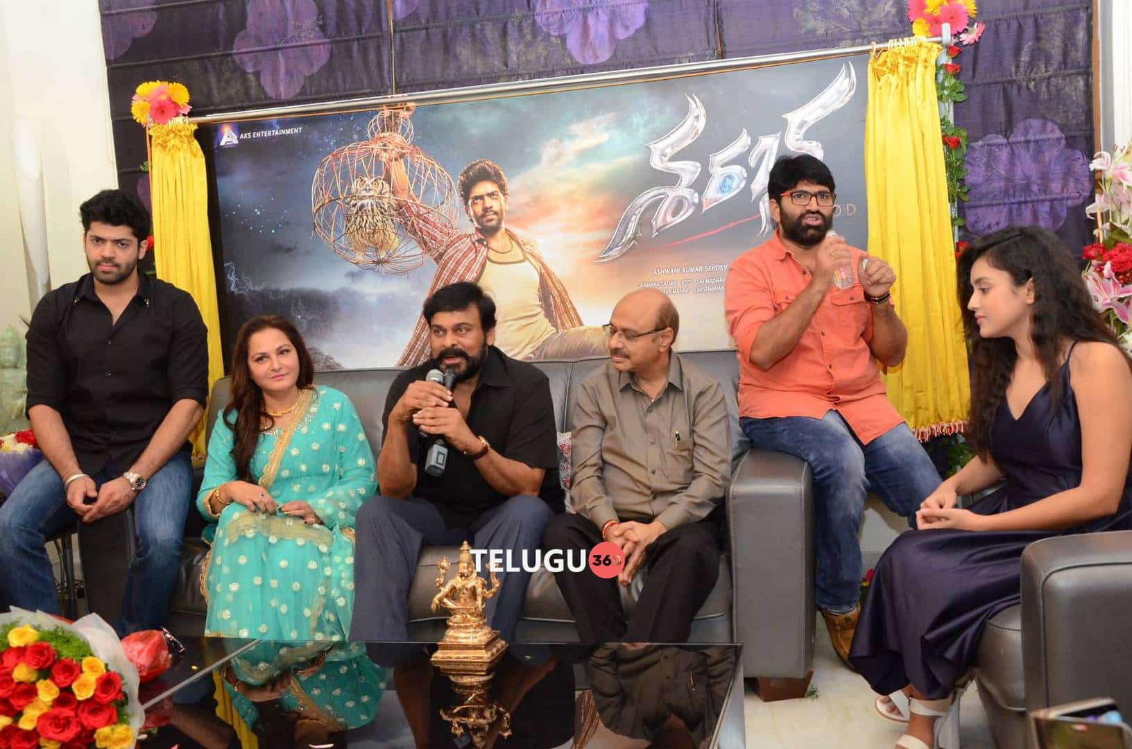 Sharaba First Look Launched by Chiranjeevi