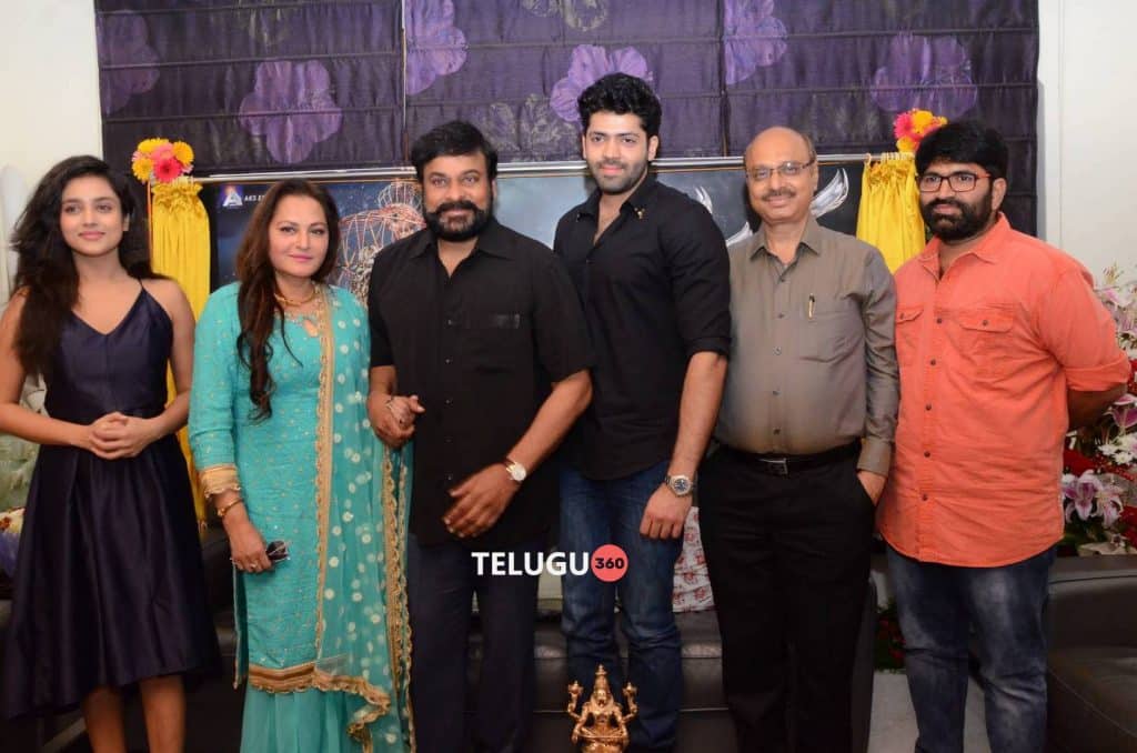 Sharaba First Look Launched by Chiranjeevi - Telugu 360