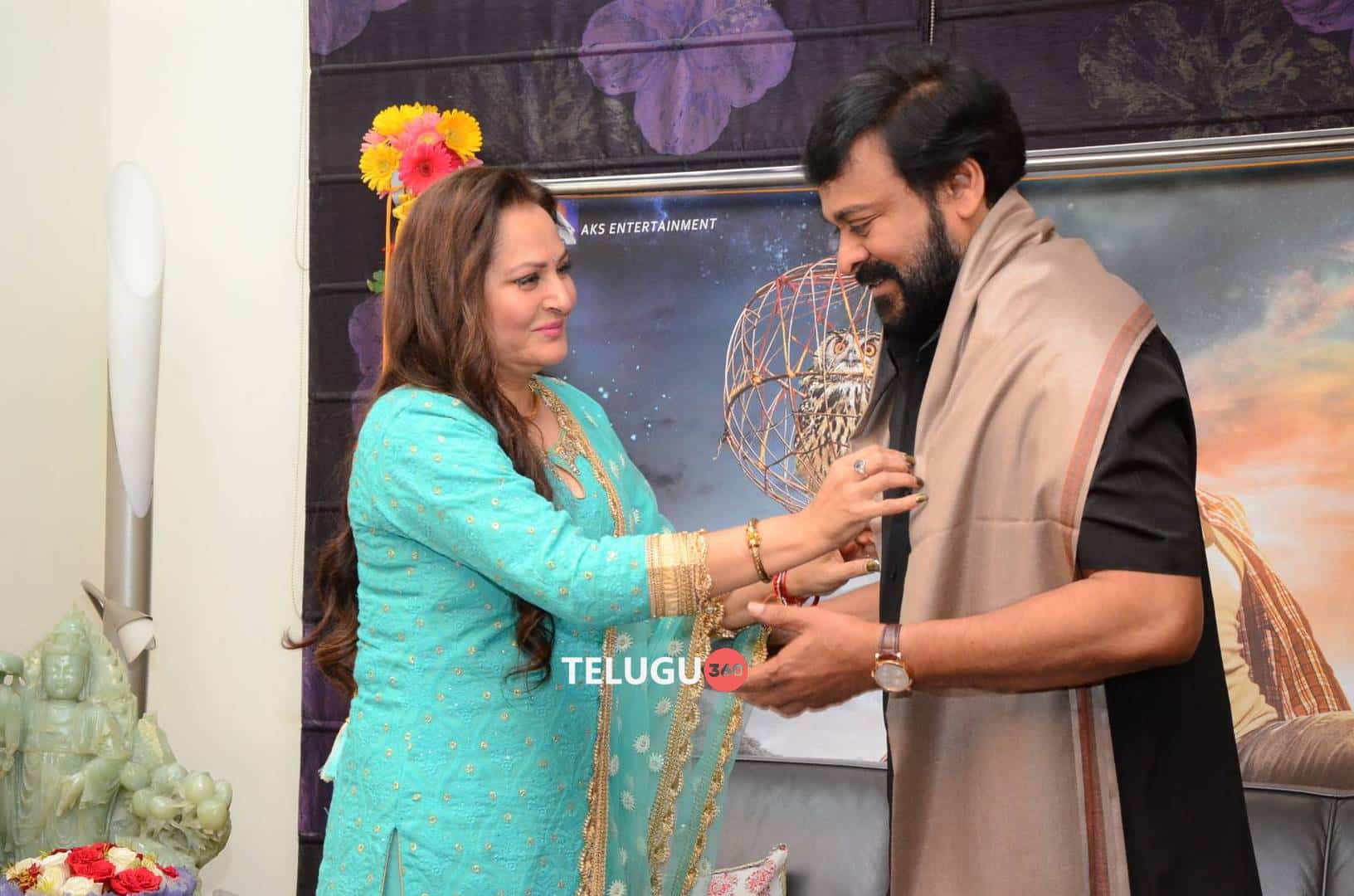 Sharaba First Look Launched by Chiranjeevi