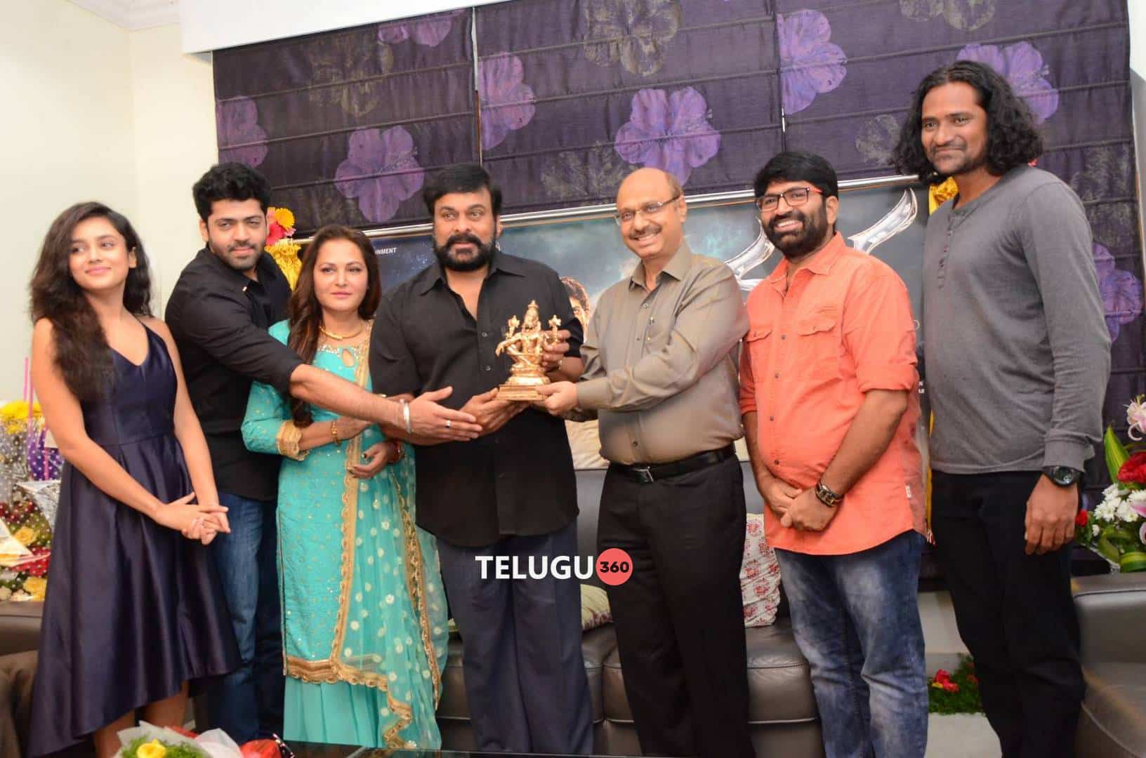 Sharaba First Look Launched by Chiranjeevi