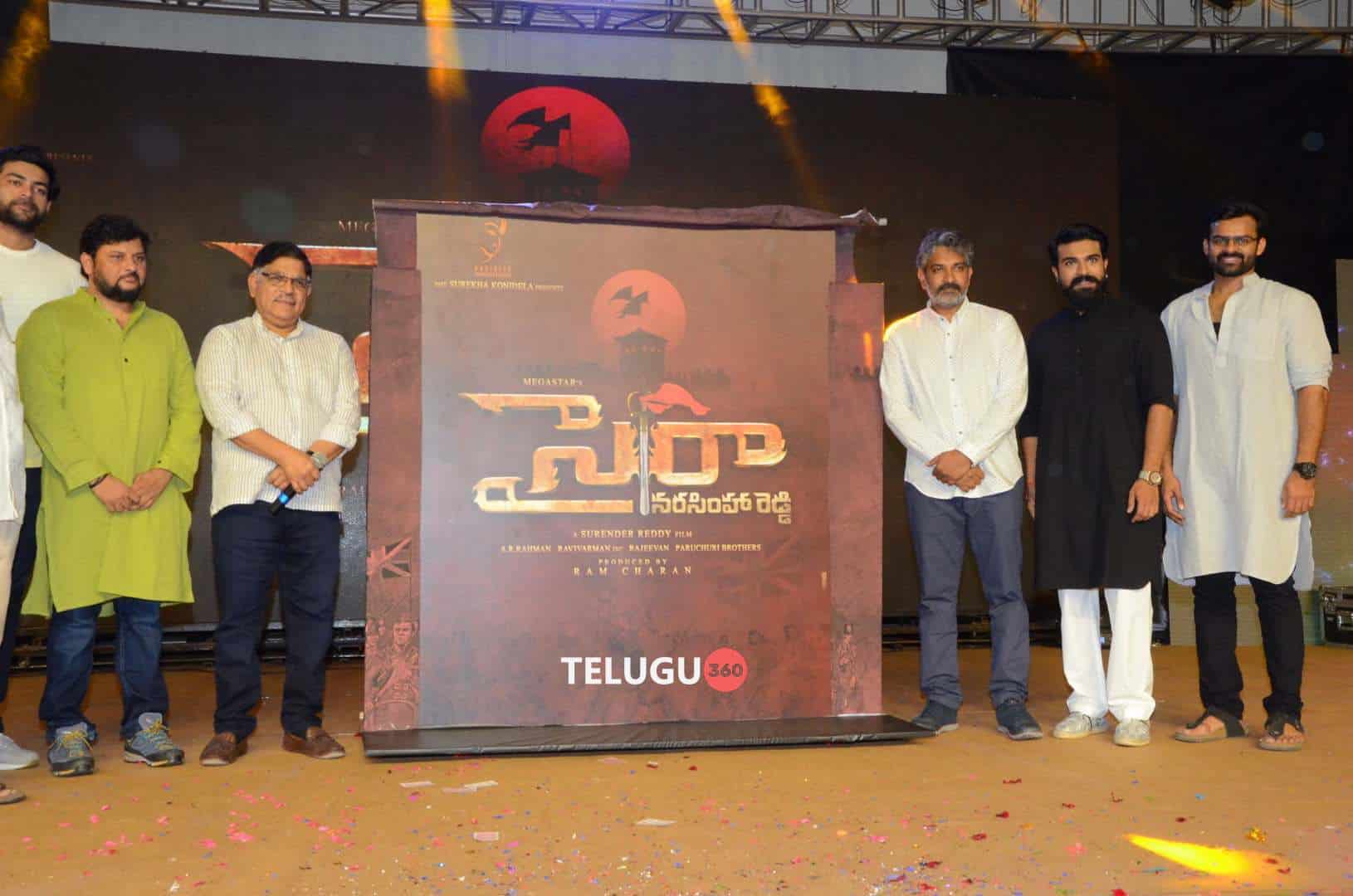 SYE RAA NARASIMHA REDDY Logo Launch