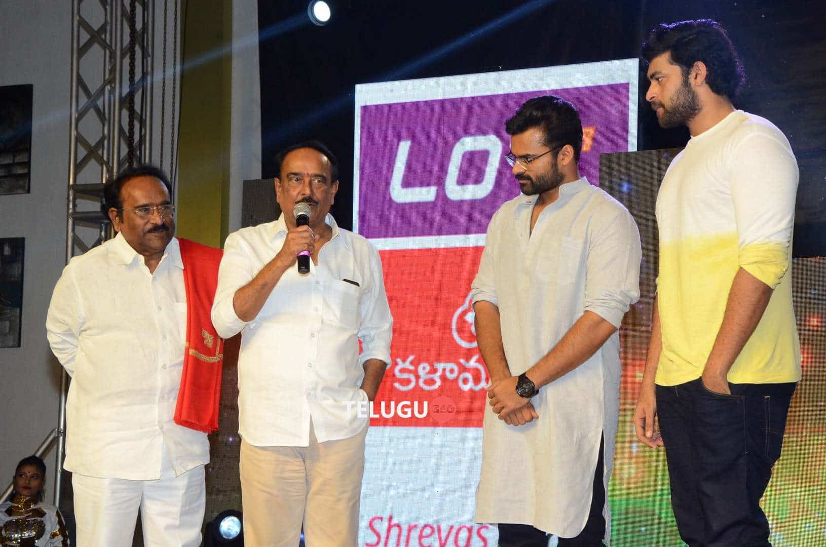 SYE RAA NARASIMHA REDDY Logo Launch