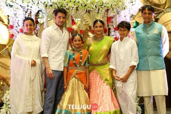 Mahesh Babu & his family at his sister Manjula's Daughter Half Saree ...