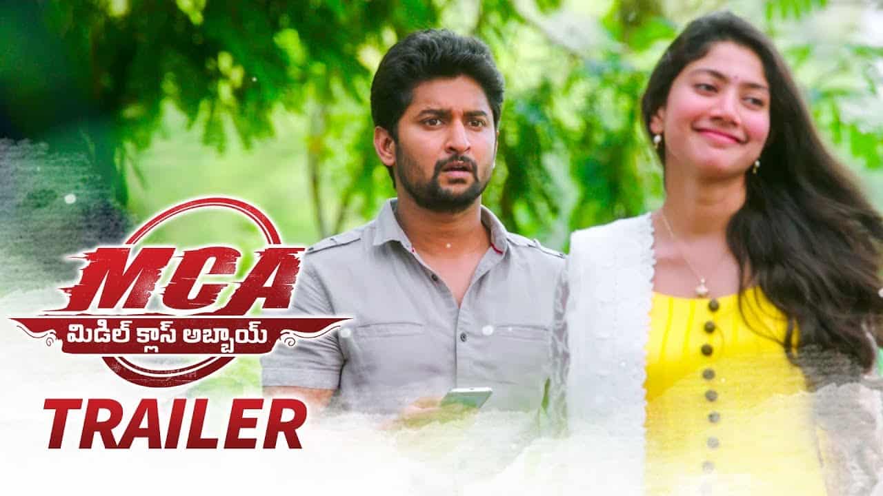 MCA TRAILER Review Middle Class Abbayi TRAILER Review