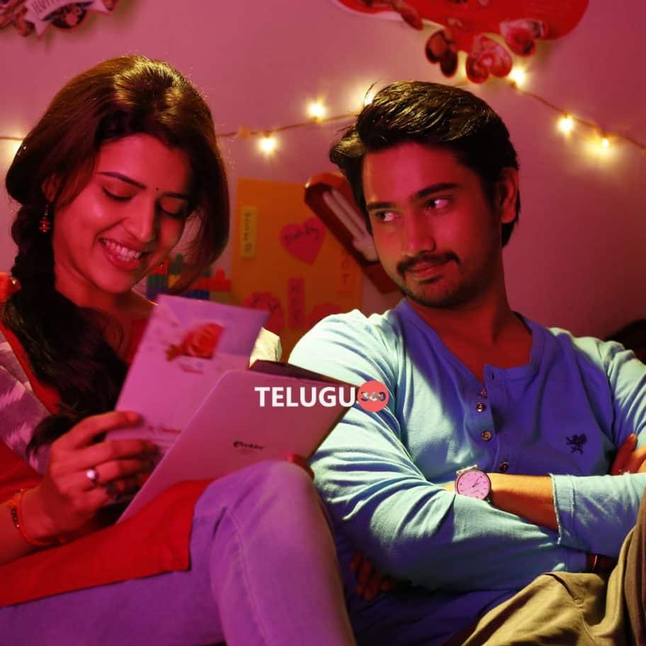 Rangula Raatnam Stills