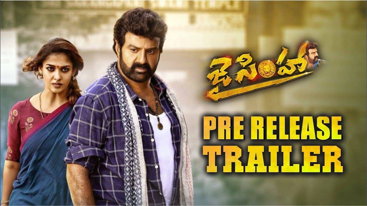 Jai Simha Pre Release Trailer || Balakrishna