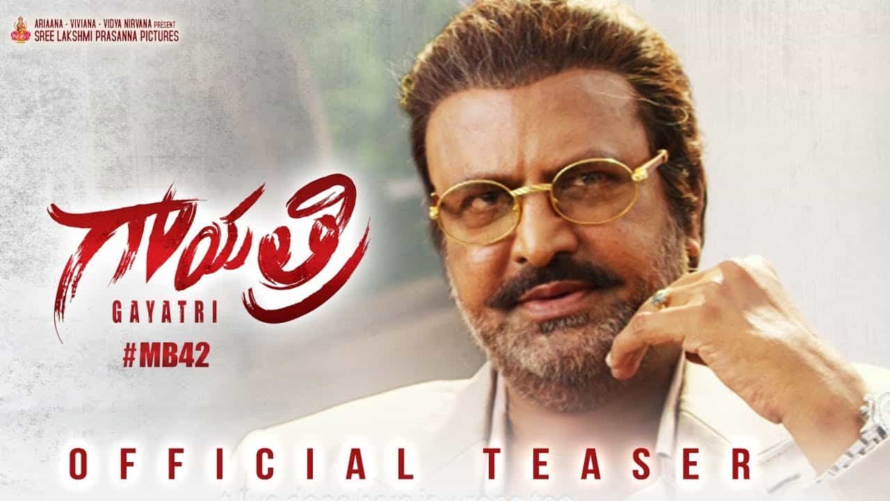 Gayatri Teaser: Mohan Babu's One Man Show