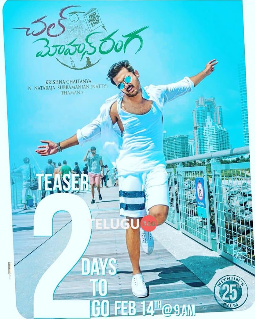 Chal Mohan Ranga Teaser Release Poster