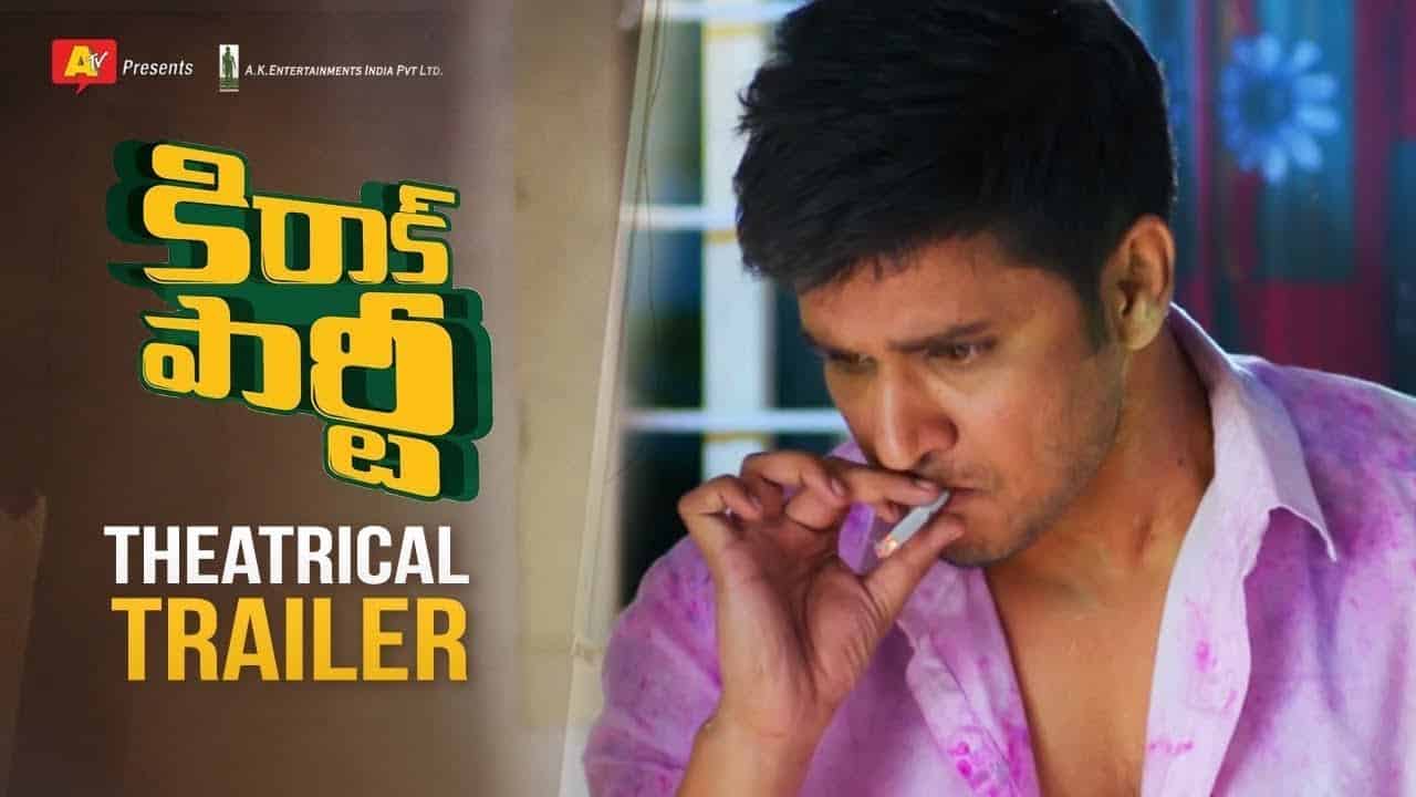 Kirrak Party Trailer Review | Nikhil