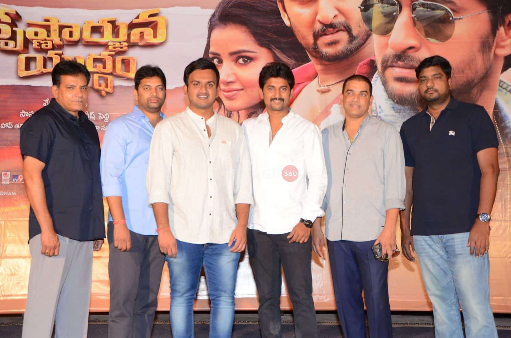 Krishnarjuna Yuddham pressmeet