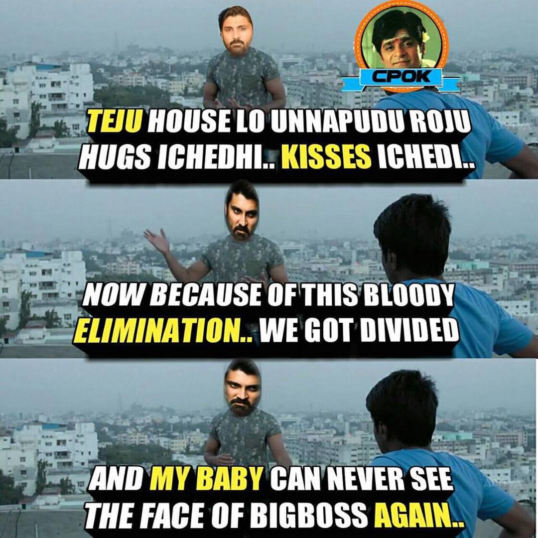 Bigg Boss 2 Memes Day 43