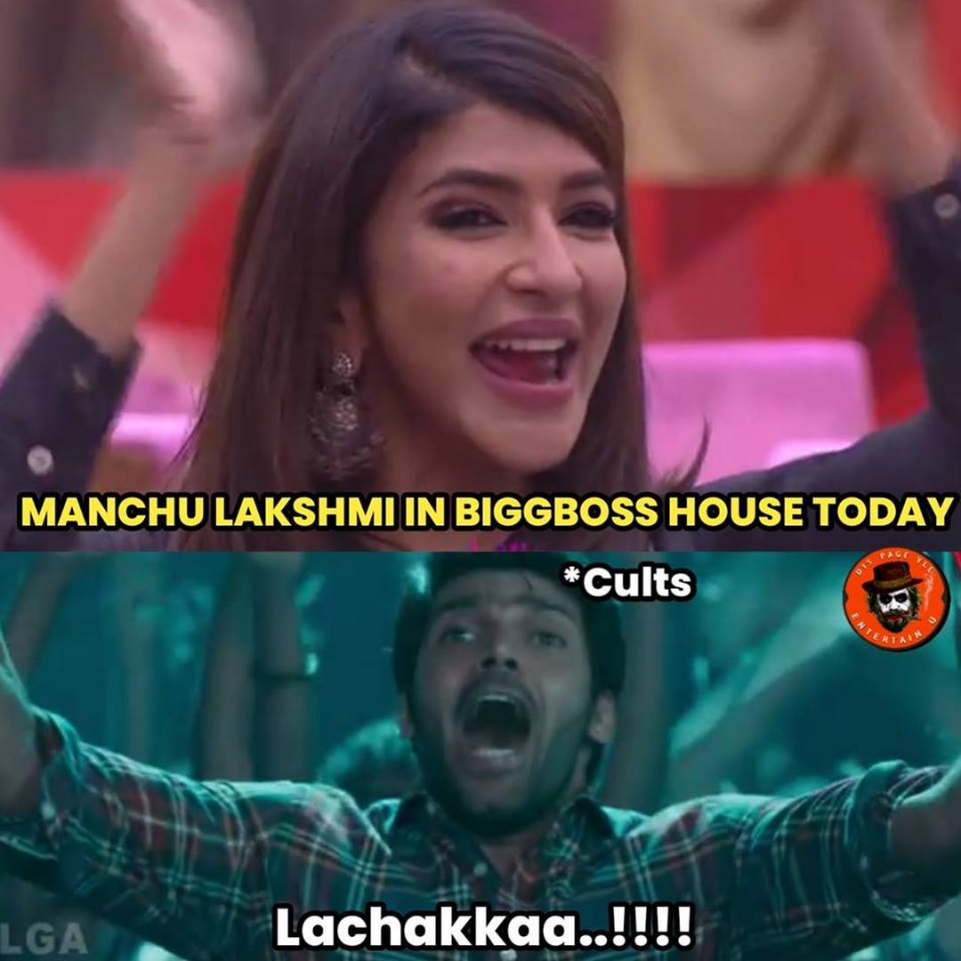 Bigg Boss 2 Memes Day 43