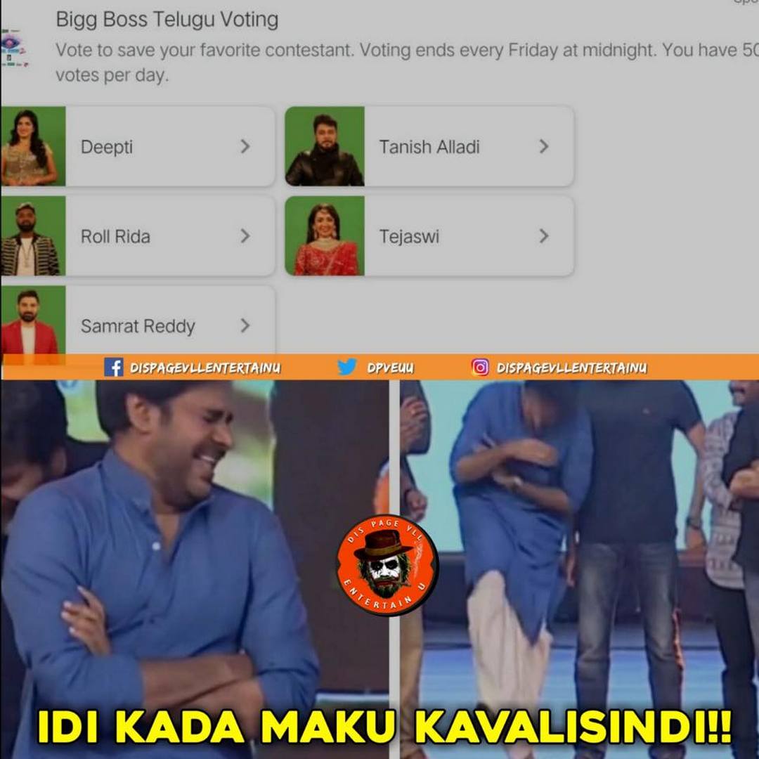 Bigg Boss 2 Memes Day 37