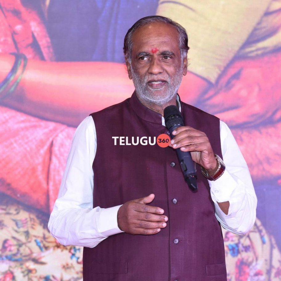 Natakam Movie Pre Release Event