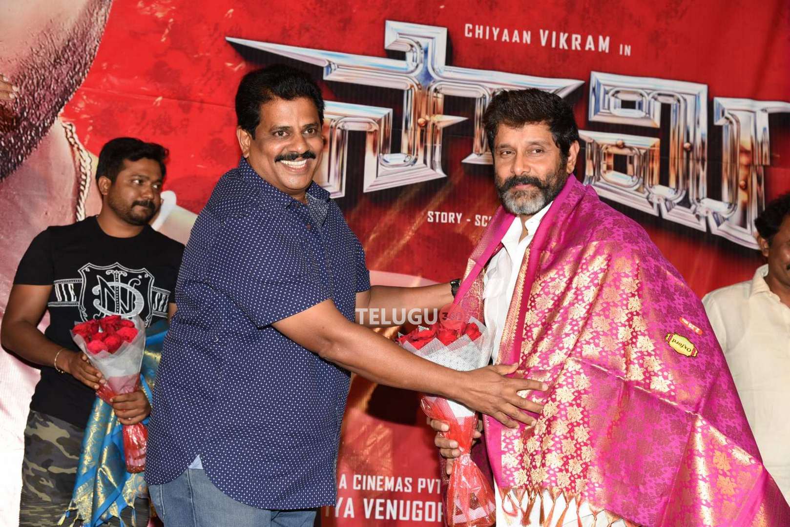 Saamy Trailer Launch