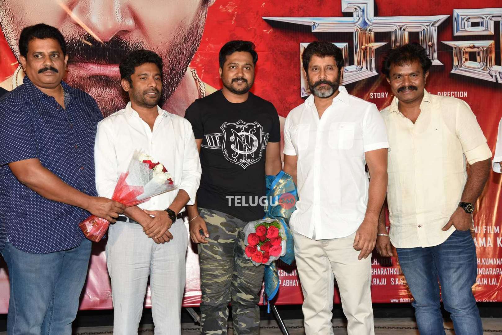 Saamy Trailer Launch
