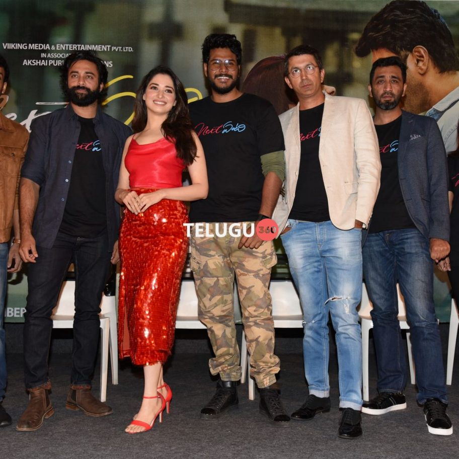 Next Enti Trailer Launch Photos